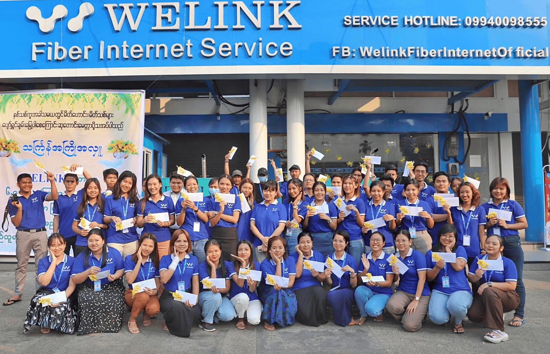 Home - Myanmar GT Broadband Co., Ltd. (Welink)